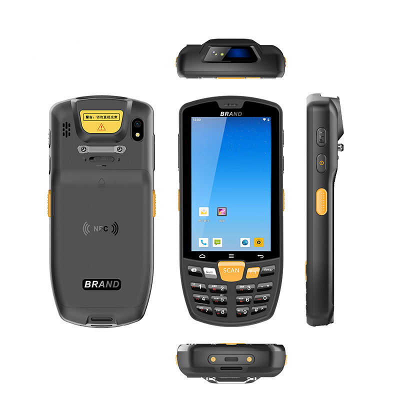 HC600S Android handheld computer
